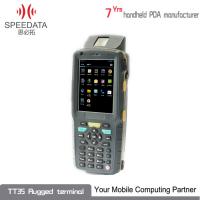 China Waterproof Outdoor Biometric Fingerprint Reader 3G Mobile Fingerprint Scanner for sale
