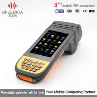 China 1D 2D PDA Thermal Printer Handheld Barcode Printer With Scanner for sale