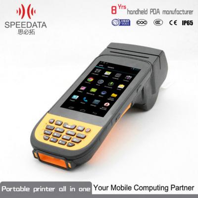 China 1D 2D PDA Thermal Printer Handheld Barcode Printer With Scanner for sale