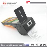 China Multifunction Color Laser Handheld Thermal Printer PDA Terminal for sale