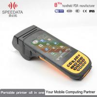 China Multifunction Color Laser Handheld Thermal Printer PDA Terminal for sale