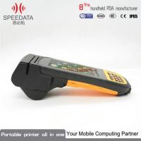 China Barcode Label Android Wifi Printer With 4500mah High Capacity Battery for sale