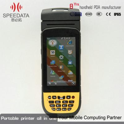 China Barcode Label Android Wifi Printer With 4500mah High Capacity Battery for sale