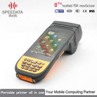 China Rugged Handheld Terminal Android Compatible Printers PDA Scanner With Printer for sale