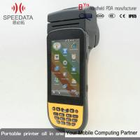 China Rugged Handheld Terminal Android Compatible Printers PDA Scanner With Printer for sale
