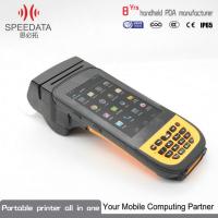 China Mini All In One Printer Termianl PDA Android Wireless Printer With Fingerprint Scanner for sale