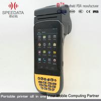 China Mini All In One Printer Termianl PDA Android Wireless Printer With Fingerprint Scanner for sale