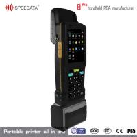 China Industrial Rugged Biometric Fingerprint Scanner Android 4.0 1GHZ CPU for sale