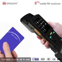 China Industrial Rugged Biometric Fingerprint Scanner Android 4.0 1GHZ CPU for sale