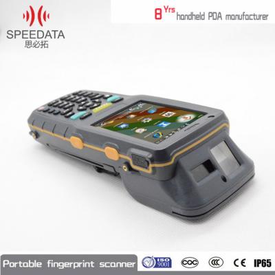 China Stable Portable Biometric Fingerprint Scanner For Mobile With 4500mah 3.7v Battery for sale