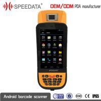 China RS232 Wifi Handheld Rfid Reader Industrial Portable Data Terminal for sale
