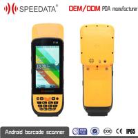 China Wireless Mobile Rfid Reader Handheld Modules Integrated 4.5 Inch Screen for sale