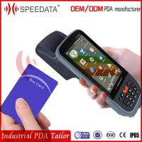 China 0.1m Middle Range Low Frequency Rfid Reader Integrated Data Collection Terminal for sale