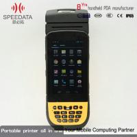 China Android Pos Industrial PDA Handheld Thermal Printer For Fmcg Logistics & Express for sale
