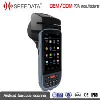 China Mobile Industrial PDA barcode scanner Wifi Bluetooth GPRS GPS for sale