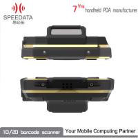 China 1D 2D Bar Code Scanner Android Handheld with  WiFi Bluetooth RS232 3G for sale