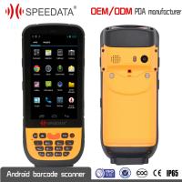 China 1D 2D Bar QR Code Scanner Android Handheld PDA with  WiFi Bluetooth RS232 4G for sale