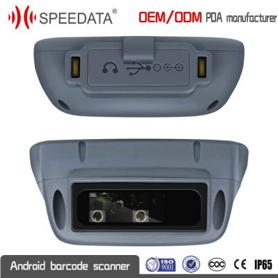 China Android Portable Screen Barcode Scanner with for logistics&express screen QR code for sale