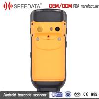 China Android Portable Screen Barcode Scanner with for logistics&express screen QR code for sale