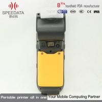 China Mobile Industrial PDA barcode scanner Wifi Bluetooth GPRS GPS for sale