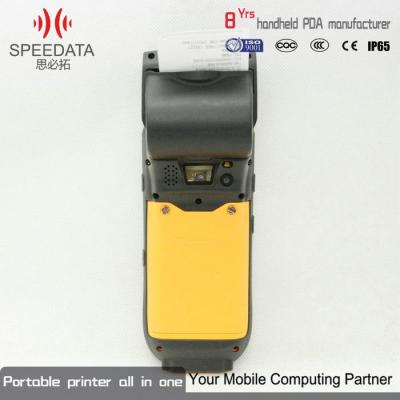 China Mobile Industrial PDA barcode scanner Wifi Bluetooth GPRS GPS for sale