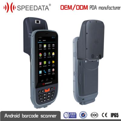 China GPS Wireless UHF Handheld Data Collection Terminal Long Distance Up To 5m with 4G LTE for sale