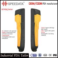 China Wireless Laser QR 2D Barcode Scanner Module android OS with Touch Display for sale