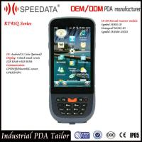 China Wireless Laser QR 2D Barcode Scanner Module android OS with Touch Display for sale