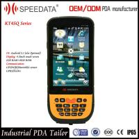 China Wireless Laser QR 2D Barcode Scanner Module android OS with Touch Display for sale