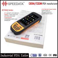 China WIFI GPS GPRS Phone Feature Industrial PDA Handheld Device ISO9001 for sale
