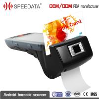 China Custom 4.5 Inch Portable Data Collector Handheld Magnetic Strip Card Reader for sale