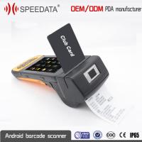 China Mobile Windows OS Portable Data Collector Terminal for Smart Chip Card for sale
