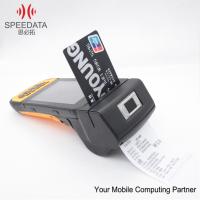 China Mobile Windows OS Portable Data Collector Terminal for Smart Chip Card for sale