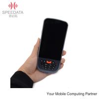 China All in One Portable Data Collection Terminal Far Infrared Meter Reading with WIFI GPS for sale