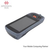 China All in One Portable Data Collection Terminal Far Infrared Meter Reading with WIFI GPS for sale
