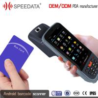 China Wireless Passive Tag LF Handheld Rfid Reader Portable 134.2Khz Windows OS for sale