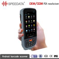 China Portable Grey Long Range RFID PDA Scanner with LF Reader Chip And Tags for sale