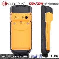 China Portable Grey Long Range RFID PDA Scanner with LF Reader Chip And Tags for sale