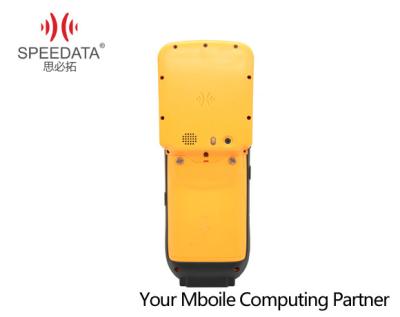 China Long Range Handheld UHF RFID Reader Scanner Up to 5M With WIFI GPS for sale