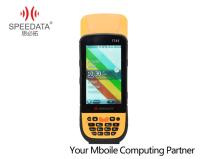 China Long Range Handheld UHF RFID Reader Scanner Up to 5M With WIFI GPS for sale