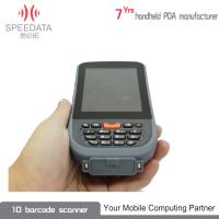 China USB Windows Handheld PDA Devices QR Code Portable Barcode Scanner Bluetooth GPS for sale