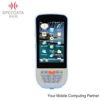 China 1D 2D Bluetooth Barcode Scanner PDA Handheld Device For Screen Code for sale
