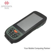 China 1D 2D Bluetooth Barcode Scanner PDA Handheld Device For Screen Code for sale