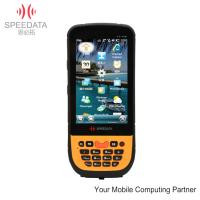 China 1D 2D Bluetooth Barcode Scanner PDA Handheld Device For Screen Code for sale
