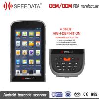 China Honeywell Mini USB PDA Barcode Scanner with RS232 SIM Card WiFi 3G Bluetooth for sale
