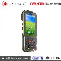 China RFID Wireless Handheld Barcode Scanner Android 1GB RAM + 8GB ROM for sale