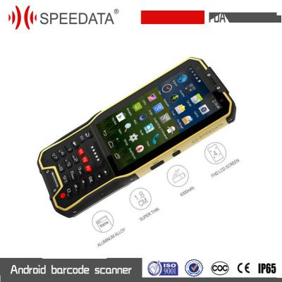 China RFID Wireless Handheld Barcode Scanner Android 1GB RAM + 8GB ROM for sale