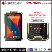 China Gps industrial Handheld Barcode Scanner Android 5.1 with 8MP Camera for sale