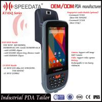 China 4G Wireless Capacitive Biometric Fingerprint Scanner with UHF Rfid Reader Industrial for sale