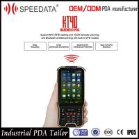 China Rugged Wifi Android Barcode Scanners , USB Pocket PC Barcode Scanner RS232 for sale